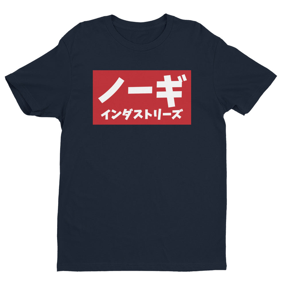 Nogi Nihon Shirt by Nogi Industries – NoGi Industries